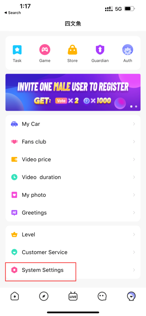 Poppo Agency Registration Become Poppo Agent